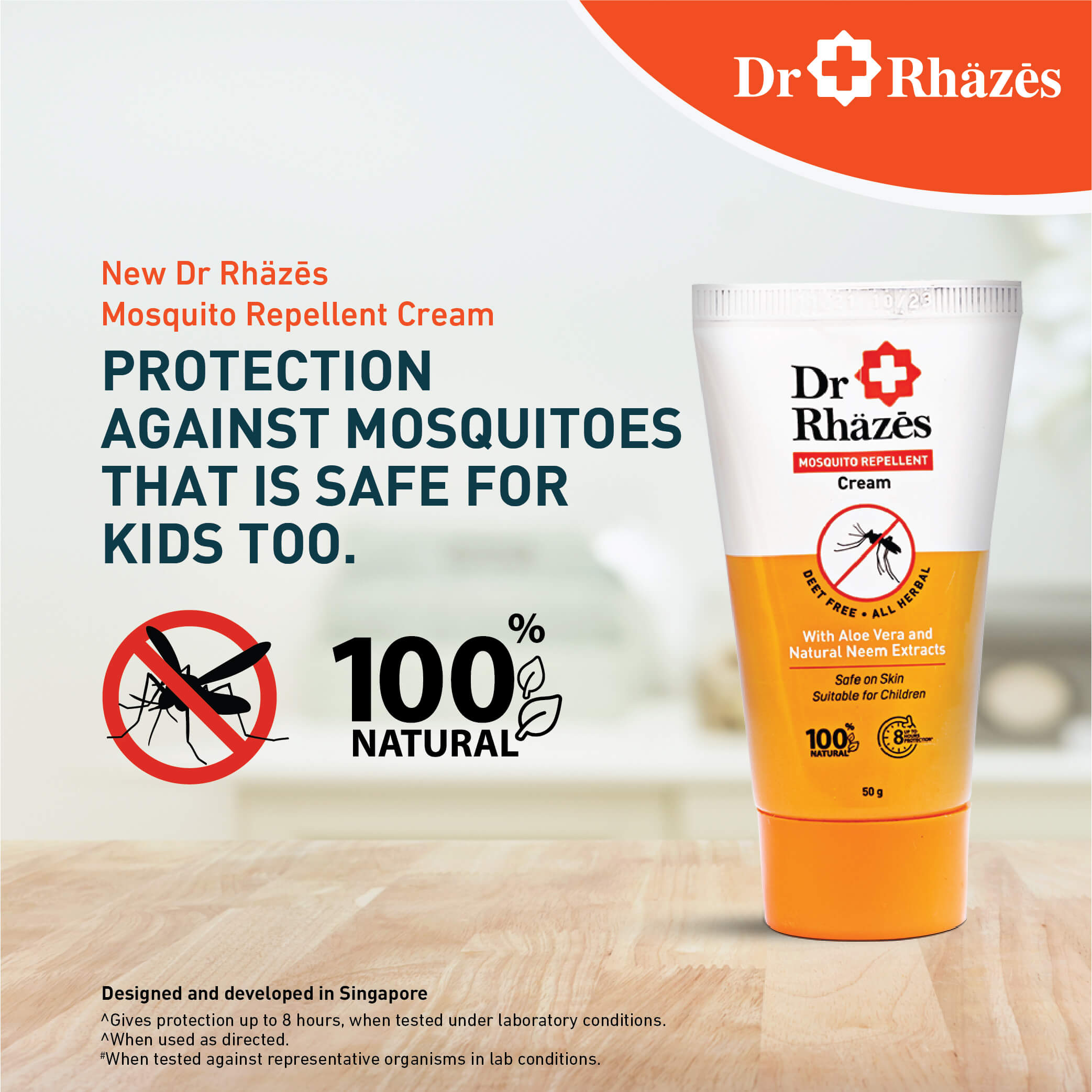 Dr Rhazes Mosquito Repellent 50gm - Entity Mart by Dr. Sayma